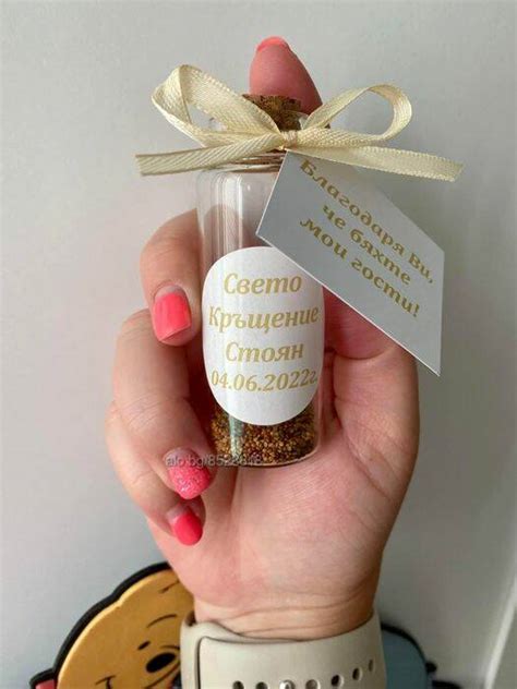 Подаръчета за всеки повод Празнични украса Ръчно изработени Един по различен подарък