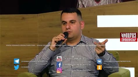 Դռանս Կից Կիսաբաց Լուսամուտներ Youtube