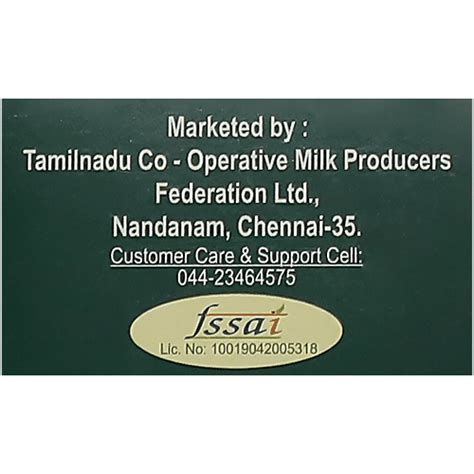 Buy Aavin Butter Cookies Crunchy Protein Rich Online At Best Price