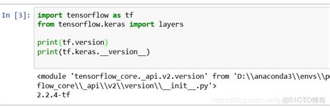 【tensorflow版本问题解决】importerror No Module Named Tensorflowkeras51cto