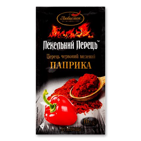 Паприка «Любисток солодка мелена 16г онлайн супермаркет «Сільпо