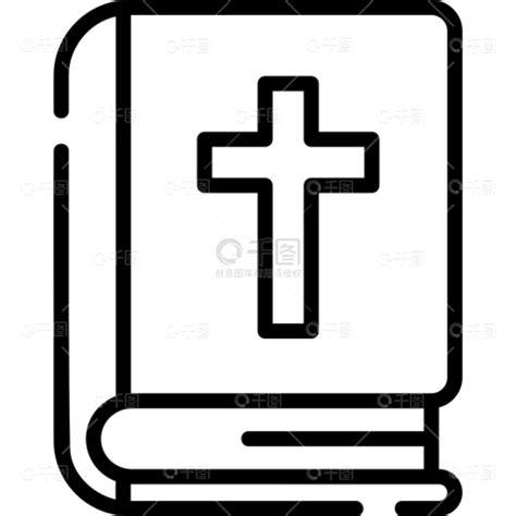圣经网页ui 圣经 模板免费下载 Svg格式 512像素 编号48838923 千图网