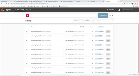 Springcloud链路跟踪springcloud链路追踪 Csdn博客