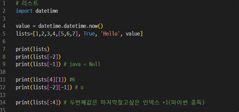 Python 강의day 2 변수문자포맷링문자열 함수
