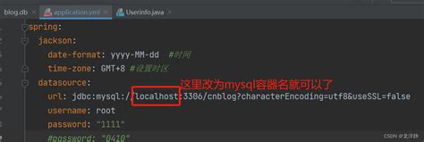 Docker——如何自定义镜像【将自己的项目制作成镜像】？ Csdn博客