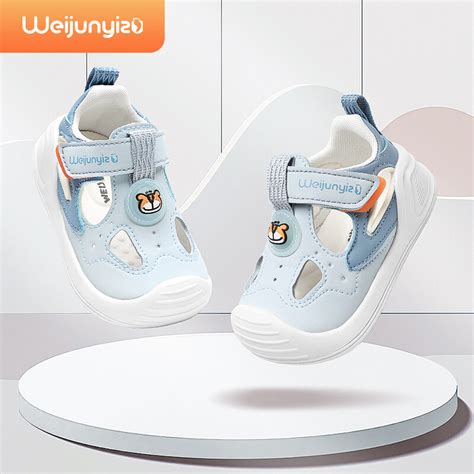 Taobao