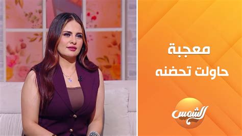 زوجة الكابتن حسام حسن دان آدم تكشف سبب عن معجبة حاولت تحضنه😂 وف رد فعلها إيه👇 Youtube