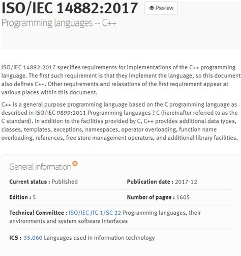 C17 标准正式发布:开发者可更简单地编写和维护代码 Linuxeden开源社区 C17 标准正式发布:开发者可更简单地编写和维护代码 Linuxeden开源社区