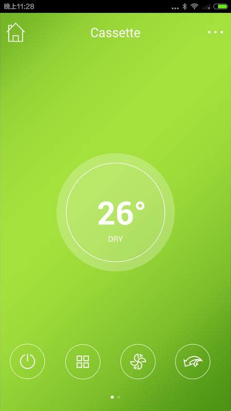 Nethome Plus Apk Download Free Tools App For Android