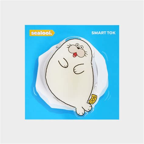 Global Sealook Shop