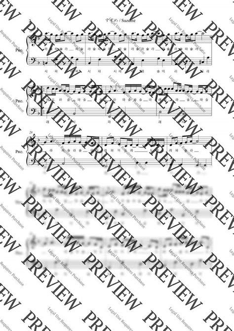 악보 스즈메의 문단속 Ost すずめ 참새 쉬운 계이름악보포함 By 프리스타일피아노맨닷컴