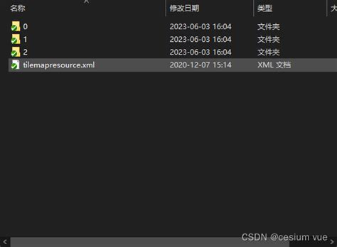 第13节:cesium 修改默认地球(含源码视频)cesium 修改默认位置 Csdn博客 第13节:cesium 修改默认地球(含源码视频)cesium 修改默认位置 Csdn博客
