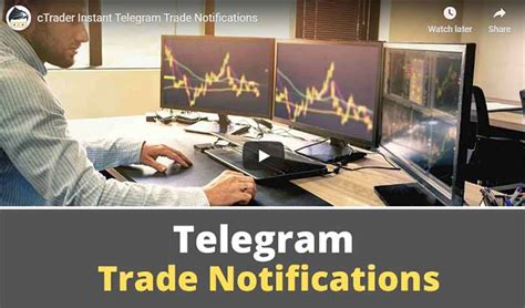 Ctrader Instant Trade Notifications Clickalgo