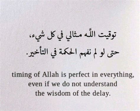 Eng Ahmad Ezzat Posted On Linkedin