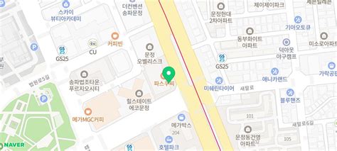 잠실 한샘 이전 Open 한샘 디자인파크 송파점 잠실 가구 인테리어 이색 데이트 장소로 추천 네이버 블로그