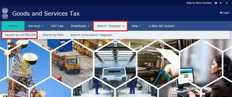 Verify Gstin Number On Gst Portal Learn By Quicko