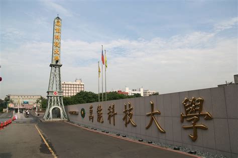 萬能科技大學商業設計系系學會 📣蒙面歌王歌唱大賽📣 🎤歌唱初賽🎤 有意願報名歌唱比賽的同學們 今天起開始接受報名ㄡ！ 截止日期為36日