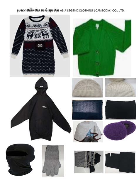 តាមសំណើសុំវិនិយោគរបស់ក្រុមហ៊ុន ក្រុមប្រឹក្សាអភិវឌ្ឍន៍កម្ពុជា