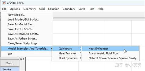 Matlab，如何进行传热模拟？ 知乎