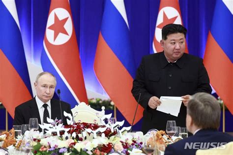美 북한군 대부분 러시아 쿠르스크서 전투참여 확인