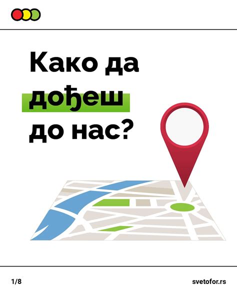 Svetofor Novi Sad Svetofornovisad • Instagram Photos And Videos