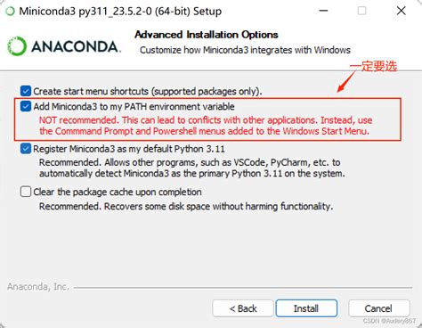 动手学深度学习——windows下的环境安装流程（一步一步安装，图文并配）windows运行环境如何安装 Csdn博客