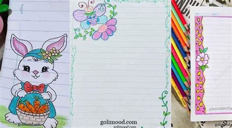 ۳۰ نقاشی برای دور دفتر ۱۴۰۴ طرح های اجرا شده با مداد رنگی بسیار زیبا و