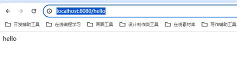 springboot3整合springdoc实现在线接口文档 程序员晓凡 博客园