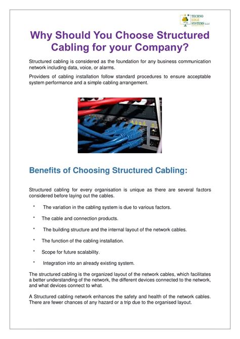 Ppt Why Should You Choose Structured Cabling For Your Company