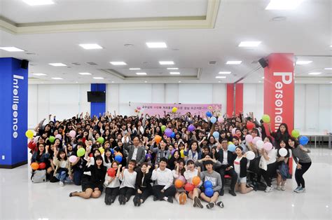 경복대학교 유아교육과 경복대학교 유아교육과 Added A New Photo