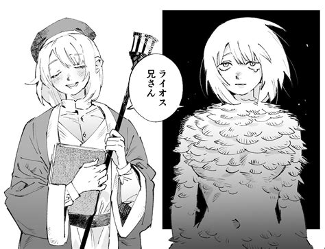 Falin Touden Falin Touden And Falin Touden Dungeon Meshi Drawn By