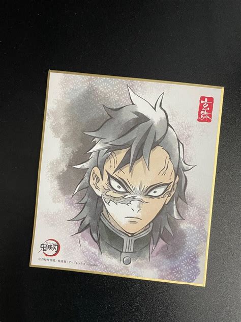 Genya Shinazugawa From Demon Slayer Shikishi Art Board Hobbies And Toys