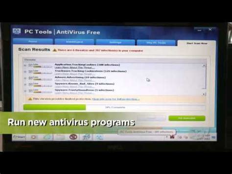 Computer Virus How To Remove It YouTube