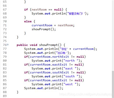 浙大《面向对象程序设计 Java语言》学习笔记（第五周：设计原则）千锋王波 Csdn博客