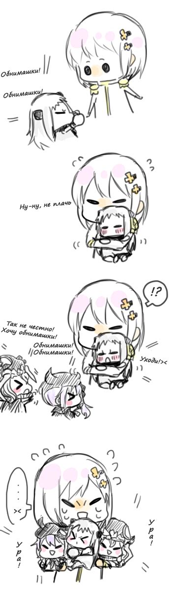 Anime Fandoms Female Admiral Kantai Collection Kantai Collection Destroyer Hime