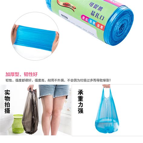 手提式加厚大号垃圾袋家用宾馆酒店角落客房用一次性背心塑料袋 虎窝淘