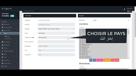 Générer User Youtube
