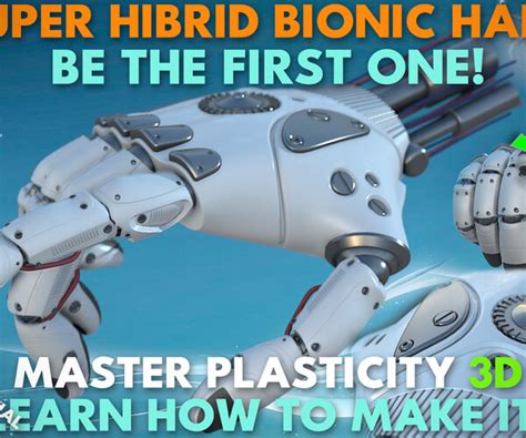 Artstation Plasticity 3d Surface Modeling Bundle 2024 Tutorials