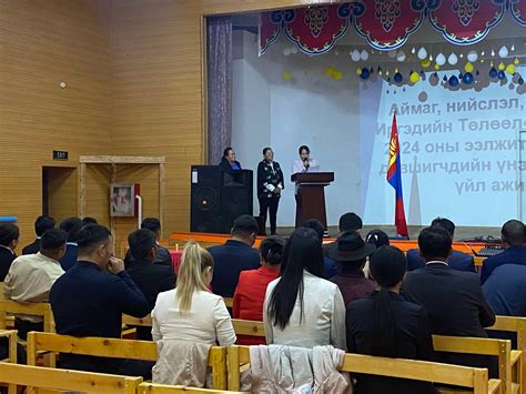 2024 оны орон нутгийн ээлжит сонгуульд нэр дэвшигчид Сонгуулийн хорооноос нэр дэвшигчийн үнэмлэх