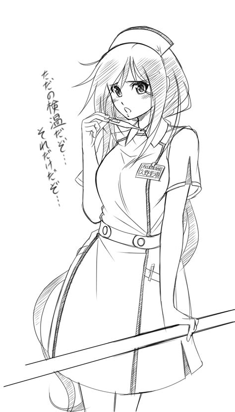 Kunosato Mio Science Adventure And 1 More Drawn By Eibon Danbooru