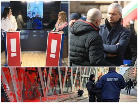 САМО В ПИК Tv Топ политологът Цветанка Андреева с актуален анализ за вандалщината на Възраждане