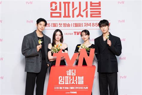 웨딩 임파서블 Pd 원작의 큰 틀은 그대로‘내남결 흥행 부러워”｜스포츠동아