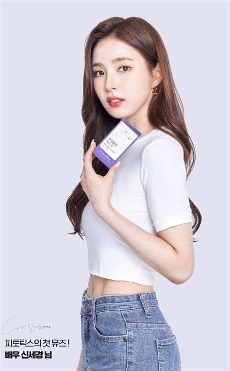 Bride Of Habaek Shin Se Kyung Posing Guide Healthy Girl Korean Actresses Korean Idol K