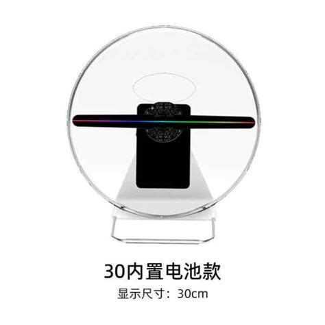 Pro Projector Screen Projector Mini Projector Desktop Holographic