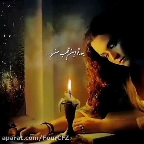 مادرم دلتنگتم مادر روحت شاد دلتنگتم مادر آهنگ غمگین مادر