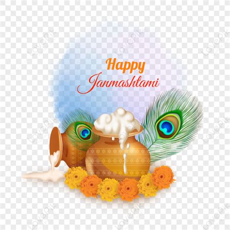 다채로운 행복한 크리슈나 잔마슈타미 축제 일러스트잔 스태미장식용기 Png 일러스트 무료 다운로드 Lovepik