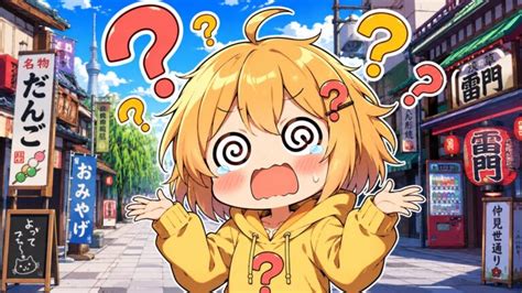 Nande The Japanese Word Thats Half Question Half Frustration Sugoi