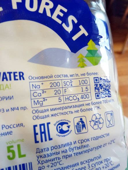 Вода для кофемашины: какая лучше, нюансы, что купить? от эксперта