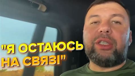 😲ПУШИЛІН записав відео під час втечі з Донецька Youtube