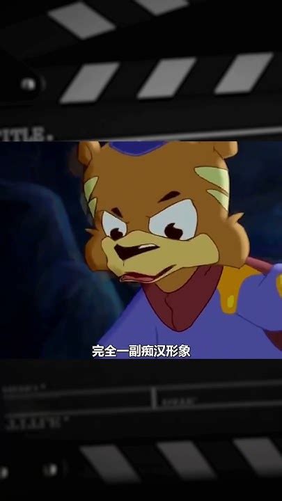 動漫十大舔狗之王，沸羊羊居然只能排第二？ Youtube